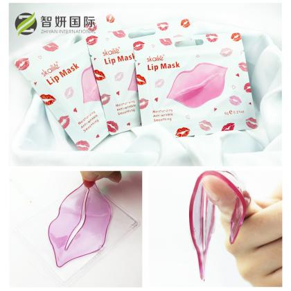 Skailie Pink Collagen Lip Mask Manufacturers,Professional Skincare ...